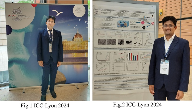Mohammad Atiqur RAHMAN | IROAST International Research Organization for ...